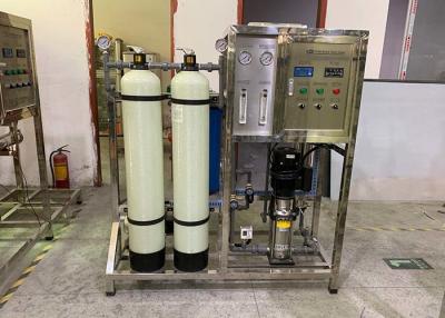 China 250 Litres Per Hour RO Water Treatment System Operating Temperature 5℃ - 39℃ for sale