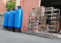 China Manual Water Softener System RO Plant Drinking Industrial Water Filter Equipment for sale
