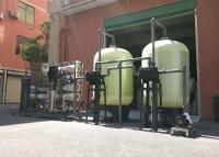 China 6TPH Brackish Water Reverse Osmosis System TDS 5000-10000 PPM Industrial RO Plant for sale