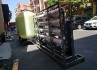 China 6TPH Brackish Water Reverse Osmosis System TDS 5000-10000 PPM Industrial RO Plant for sale