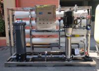 China 6TPH Brackish Water Reverse Osmosis System TDS 5000-10000 PPM Industrial RO Plant for sale