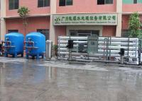 China 50m3/h Reverse Osmosis Water Treatment System Pure Water Filter 50TPH for Drinking for sale