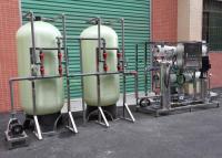 China 3TPH Industrial Reverse Osmosis Plant 3000LPH RO System for Borehole Water Treatment for sale
