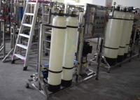 China Automatic Drinking Water Filter System 250LPH RO Plant Reverse Osmosis Filtration Equipment for sale