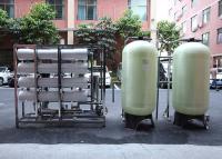 China Borehole Salty Water Purifying RO System Plant Purification Machine For Drinking 4000LPH for sale