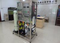 China High Salty Seawater Desalination System For Irrigation / Demostic Usage for sale