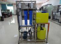 China High Salty Seawater Desalination System For Irrigation / Demostic Usage for sale