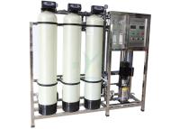 China 0.5T FRP Water Softener System For Remove Dissolved Solids From Water for sale