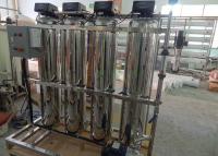 China Commercial Reverse Osmosis Water Softener Filter System Stainless Steel 2 T/H for sale