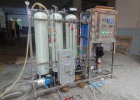 China High Efficient EDI Water Softener System RO Membrane Auto Flush To Protect Membrane for sale