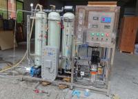 China High Efficient EDI Water Softener System RO Membrane Auto Flush To Protect Membrane for sale