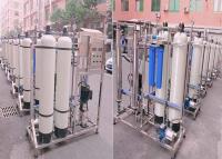 China Stable Running RO Water Treatment System With UV Sterilizer Compact Structure for sale