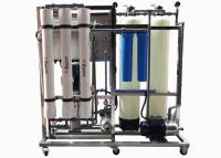 China Manual Operate RO Water Treatment System Brackish Energy Saving 500LPH for sale