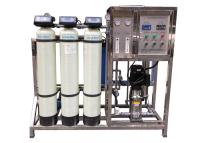 China High Flow Drinking Water Treatment Plant , Industrial Reverse Osmosis Water System for sale