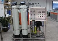 China Brackish RO Water Treatment System With IC Microcomputer Controller for sale