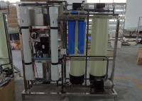 China Brackish RO Water Treatment System With IC Microcomputer Controller for sale