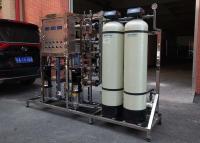 China 500LPH MMF ACF Double Stage Ultrapure Water System for Hospital Hemodialysis Laboratory for sale