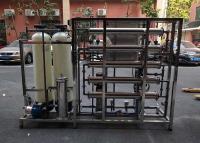 China 500LPH MMF ACF Double Stage Ultrapure Water System for Hospital Hemodialysis Laboratory for sale