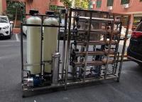 China 500LPH MMF ACF Double Stage Ultrapure Water System for Hospital Hemodialysis Laboratory for sale