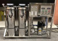 China Custom 500LPH Reverse Osmosis Water Treatment System Stainless Steel 220V for sale