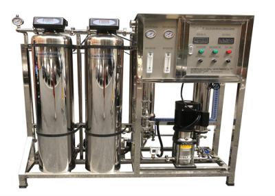 China Custom 500LPH Reverse Osmosis Water Treatment System Stainless Steel 220V for sale