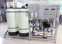 China UV Sterilizer RO Water System Plant Purification Machine For Drinking 1000LPH for sale