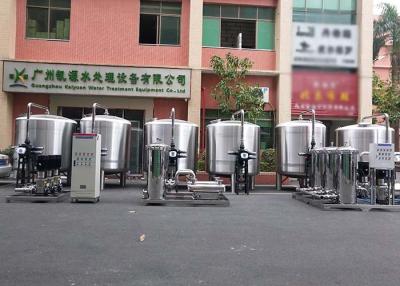 China SUS304 MMF ACF Water Purification System RO With UV Sterilizer Portable for sale