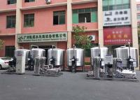 China SUS304 MMF ACF Water Purification System RO With UV Sterilizer Portable for sale