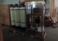 China Industrial Water Softener System 0.3-20 t/h PLC Touch Screen Control Remove Hardness for sale