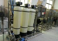 China Industrial Water Softener System 0.3-20 t/h PLC Touch Screen Control Remove Hardness for sale