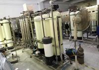China Industrial Water Softener System 0.3-20 t/h PLC Touch Screen Control Remove Hardness for sale