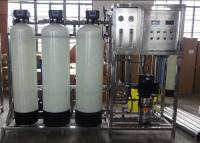 China High Performance Reverse Osmosis Drinking Water Treatment System 1000 Liters Per Hour for sale