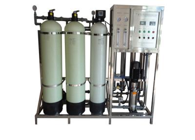 China Efficient Drinking Water Treatment Plant , Industrial Reverse Osmosis Water System for sale