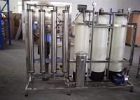China Efficient Drinking Water Treatment Plant , Industrial Reverse Osmosis Water System for sale