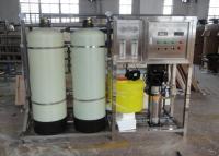 China Commercial Brackish Water RO System 1000LPH Reverse Osmosis Desalination Plant 3.5KW for sale