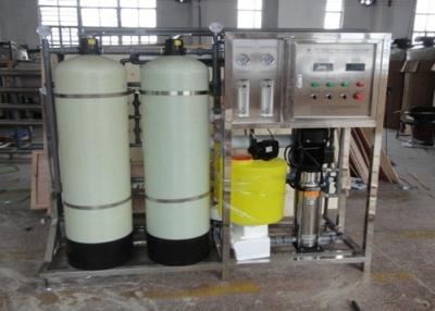 China Commercial Brackish Water RO System 1000LPH Reverse Osmosis Desalination Plant 3.5KW for sale