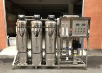 China Commercial Reverse Osmosis Plant 1000LPH Pure Water Treatment System for Tap Well Water for sale