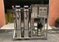China High Power RO Water Purifier Machine , Pure Drinking Water Treatment System 500 LPH for sale