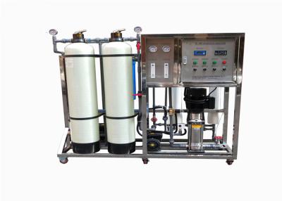 China Water Purifier Brackish Water System / Brackish Water Reverse Osmosis Filter Machine for sale