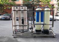 China Water Purifier Brackish Water System / Brackish Water Reverse Osmosis Filter Machine for sale