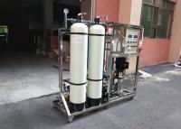 China Water Purifier Brackish Water System / Brackish Water Reverse Osmosis Filter Machine for sale