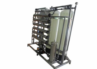 China Vertical Drinking Water Treatment Plant , Reverse Osmosis Water System With UV Sterilizer for sale