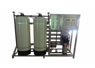 China 1.5TPH Reverse Osmosis Water Treatment System 1500LPH RO Plant for Bottled Water for sale