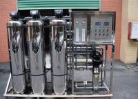 China 1500LPH Stainless Steel RO Water Purifier Machine Pure Drinking Water Treatment System 220V for sale