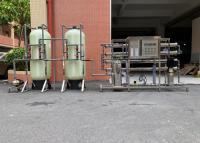 China 2000LPH RO Water Treatment System Purification Machine For Dairy , Fruit Juice for sale