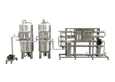 China Stainless Steel RO Water Purifier Machine 2000LPH Pure Drinking Water Treatment System for sale