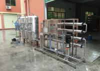 China Stainless Steel RO Water Purifier Machine 2000LPH Pure Drinking Water Treatment System for sale
