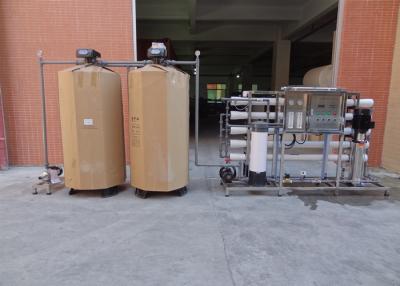 China Custom Made Brackish Water Reverse Osmosis Filter Machine / Water Purifier System 2000LPH for sale