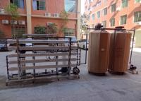China Custom Made Brackish Water Reverse Osmosis Filter Machine / Water Purifier System 2000LPH for sale