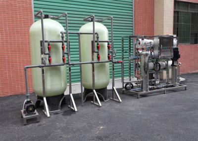 China FRP 3000LPH Reverse Osmosis Water Treatment System with UV Sterilizer for Drinking Water for sale